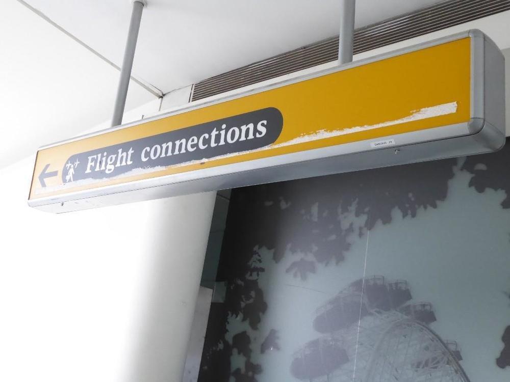 Flight connections' illuminated sign